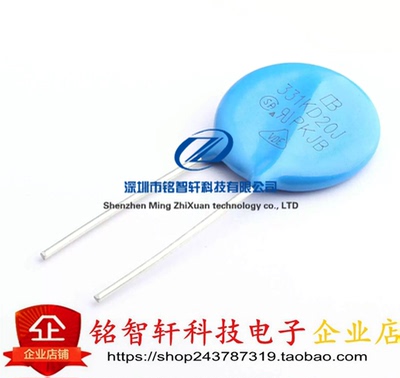 331KD20J-P10 331KD20 331KD20J 210VAC 10KA 228J 压敏电阻