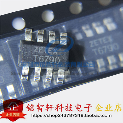 全新原装 ZDT6790TA  丝印 T6790 SOT223-8 贴片中功率三极管