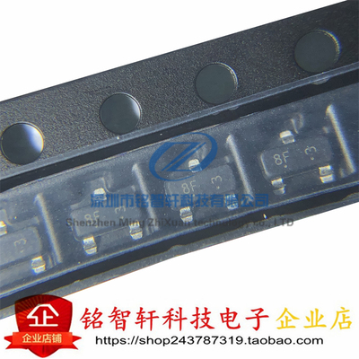 MMBZ5231BLT1G稳压二极管5.1V