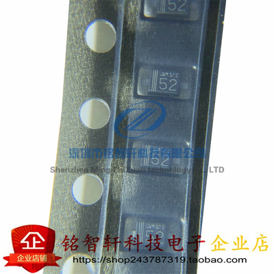 贴片稳压二极管UDZV3.3B原装