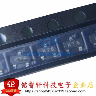 长晶BAV23C贴片开关二极管