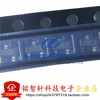 VISHAYGSOT05C贴片ESD二极管