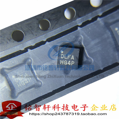 全新 ISL9205DIRZ 丝印 DLFA DFN10 贴片锂电池充电管理IC 原装