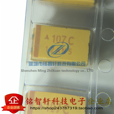 原装 贴片钽电容 TAJD107K016RNJ 7343D 16V 100UF 丝印 107C D型
