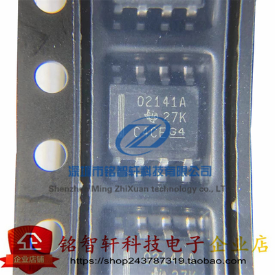 原装 OPA2141AIDR 丝印 02141A O2141A SOP8 贴片FET输入运放大器