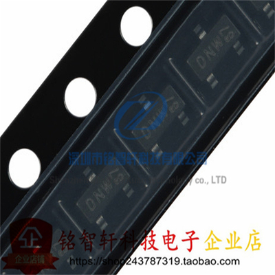 PMV65XPEAR贴片MOS场效应管原装