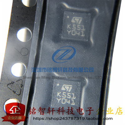 线性比较器IC芯片LM339QT原装