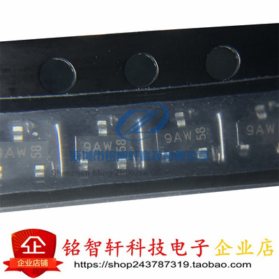 PMMT491A丝印9AW贴片NPN三极管