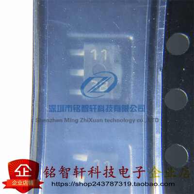 贴片MOS场效应管XP161A1355PR