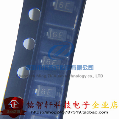 全新 BZT52C62 丝印 6E  贴片稳压二极管 62V SOD123 1206 50只