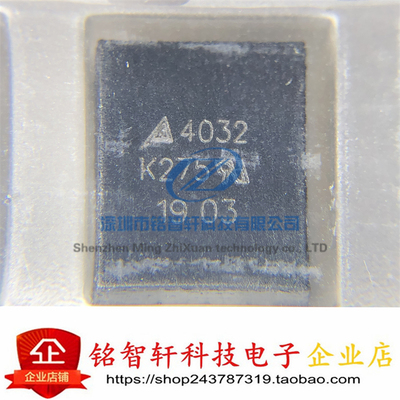 原装 B72660M0271K072 丝印 4032K275 压敏电阻CU4032K275G2 275V