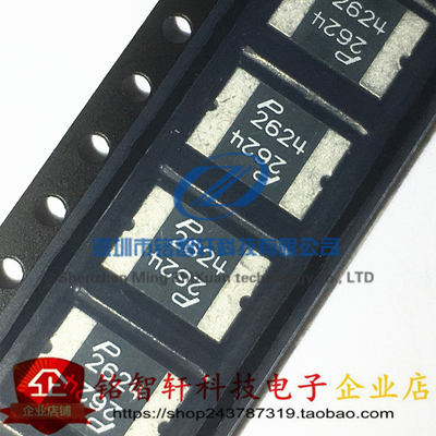 SMD2920P260TF/24自恢复保险丝