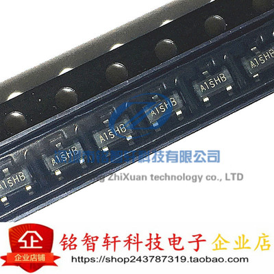 全新 SI2301DS SI2301 丝印 A1SHB SOT23 贴片MOS场效应管 10只