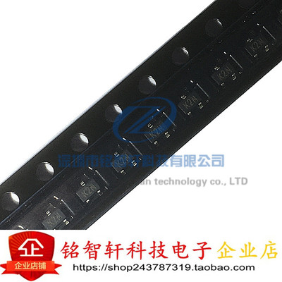 全新 MMST3904 3904 丝印 K2N SOT323 0805 贴片三极管 原装 50只