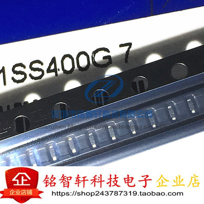 全新 长电 1SS400G 400 丝印 7 SOD723 0402 贴片开关二极管 50只