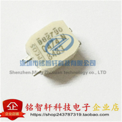 B82790C474N215 共模线圈电感贴片 470UH 500MA 80V 7X6X5MM 原装