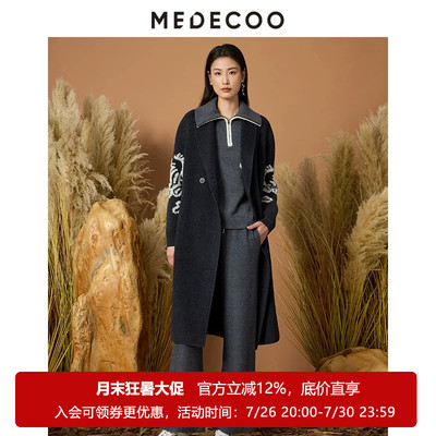 MEDECOO/墨蒂珂2025冬季新款外套