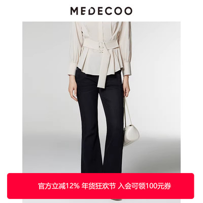 MEDECOO/墨蒂珂2025秋新款女装开叉休闲裤优雅知性微喇裤MID80709