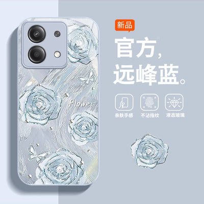 红米note系列唯美花朵时尚手机壳