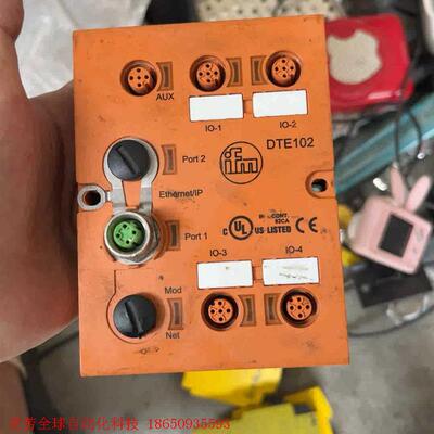 iFm易福门DTE102