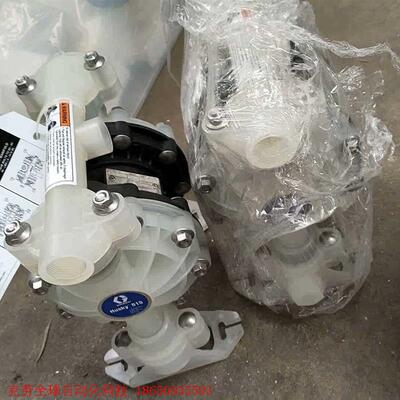 GRACO HUSKY 515 D52966 D5B911