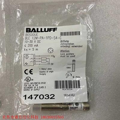 全新巴鲁夫光电开关BOS00UE,仓库货,一个没包装袋了(已