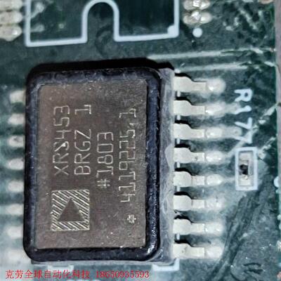 ADXRS453BRGZ,数字陀螺仪芯片,16个左右