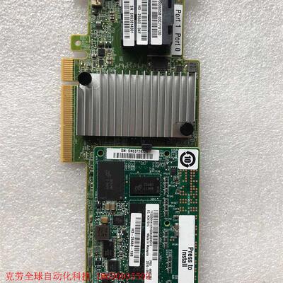 IBM 46C9111 44W3393 12GB阵列卡 带1