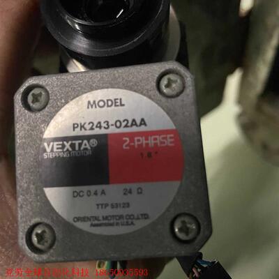 伺服步进电机,东方电机MODELVEXTA2PHRSE  P