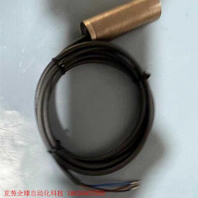 易福门测速接近开关  DI520A