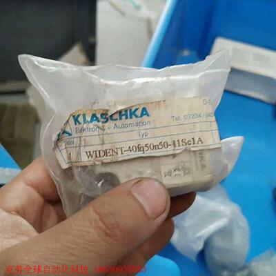KLASCHKA