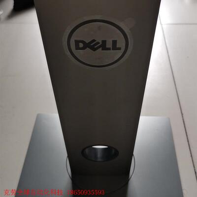 Dell U2417H底座 全新仅拆封,未使用过
