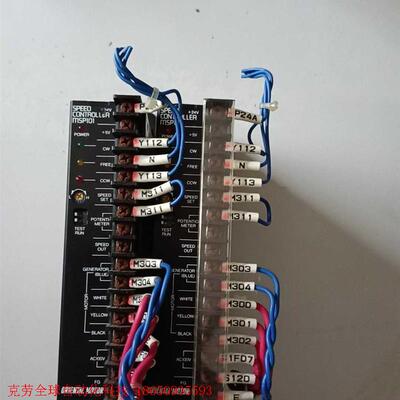 东方驱动器 MSP101