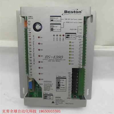 Beston柏斯顿BS-3480控制器