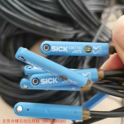 SICK西克磁性开关   1087703 RATE