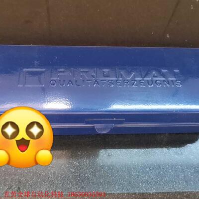 德国原装PROMAT冲击螺丝刀