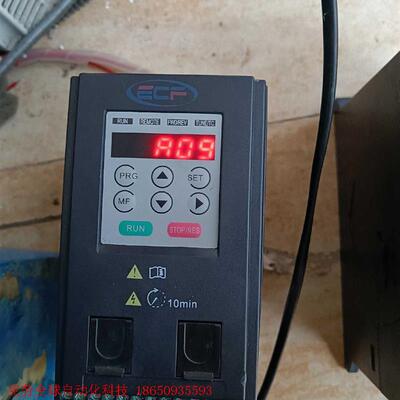 奕创飞变频器  型号是ECF80-2R2G3(2台)成色如图