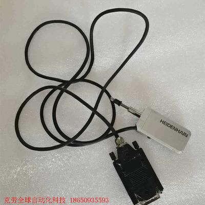 海德汉位移传感器MT 1271