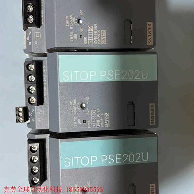 西门子冗余模块 SITOP PSE202U 6ЕР1961-