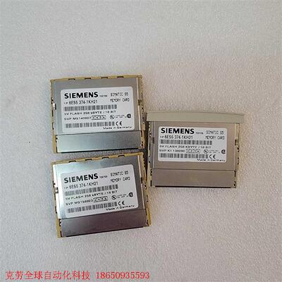 6ES5 374-1KH21  存储卡,6ES5374-1K