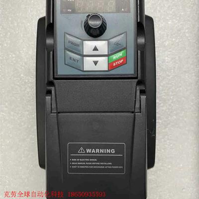 三晶变频器,型号ATV13-2S1R5GH,实物图拍摄,功能