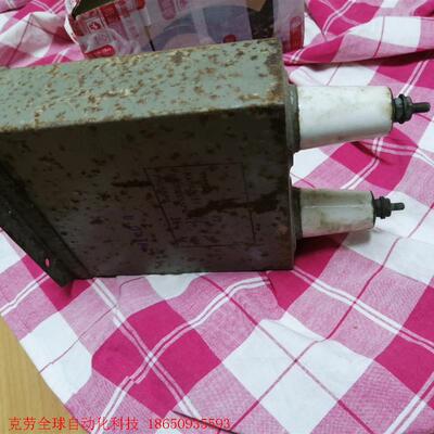 进口古董高压无极电容12kv/0.023uf