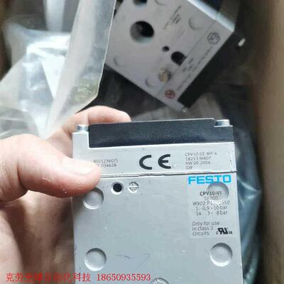 费事托阀岛CPV-GE-MP-4    阀片型号161415