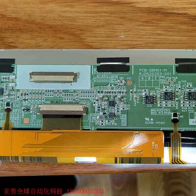 PCB-D6M01-M RJD520253 2H60BQ需要