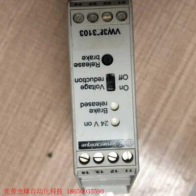 施耐德伺服制动报闸控制器VW3M3103,
