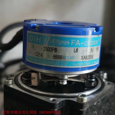 TS5214N8599 OIH48-2500P8-L6-5V