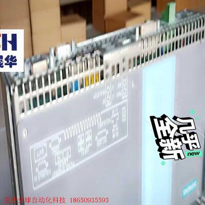西门子嵌入式工业计算机IPC427C,6ES7647-7BF