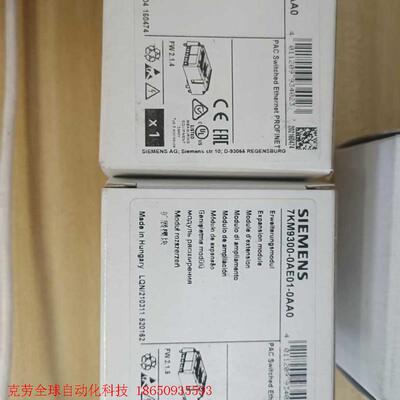 7KM9300-0AE01-0AA0  2    1200