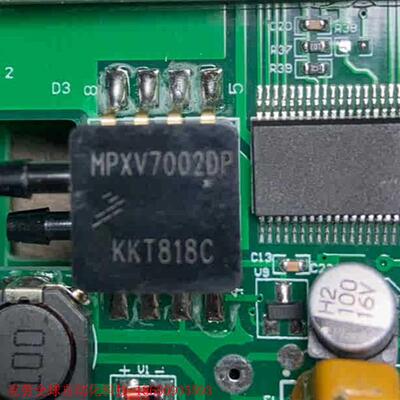 mpxv7002dp压力传感器一共30个。