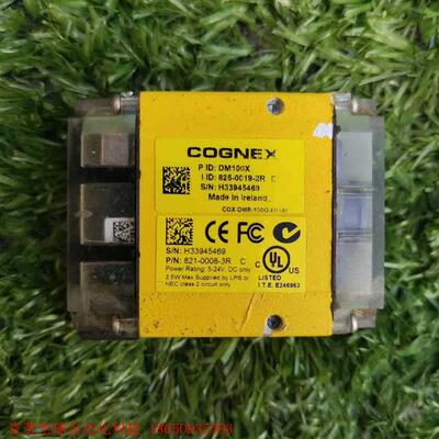 康耐视COGNEX DM100X读码器,暴力拆机,没有线头,